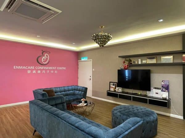 EnmaCare Confinement Centre - Loving care - Newborns and Baby Care
